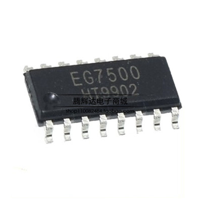 全新原装 EG7500 贴片 SOP-16 AC-DC控制器 稳压器 芯片IC