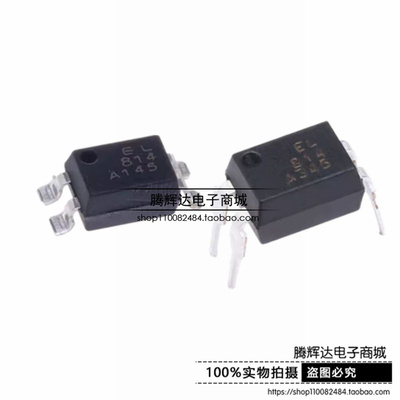 亿光原装正品 EL814A DIP-4 EL814S1(A) SMD-4_P2.54 光耦 EL814
