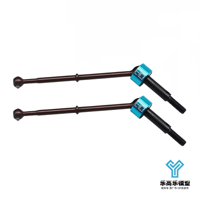 1/10 BBX BB-01 S2钢 加粗强化 CVD 后传动轴 HR#BBX288R