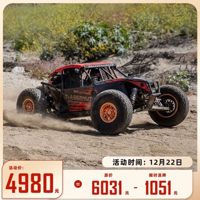 1/6 雷神之锤Super Lasernut RTR 电动沙漠卡越野车LOSI#LOS04019