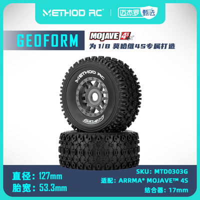 METHOD RC Geoform 1/8短卡轮胎 For MOJAVE 莫哈维 4S#MTD0303W
