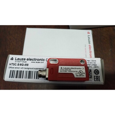 现货原装劳易测小光斑光电开关HRTR 3B/66-S-S8代替HT3C.S/6G-M8