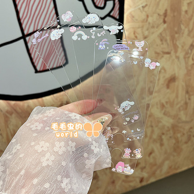 玉桂狗适用苹果4/4S/5/5S卡通双子星透明高清钢化玻璃贴膜新款iPhone6s/7/8plus半屏手机彩膜SE2/3玲娜星黛露