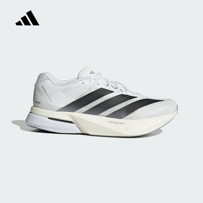 adidas阿迪达斯男子超轻透湿排汗缓震专业竞训玻纤柱跑步鞋JS4939