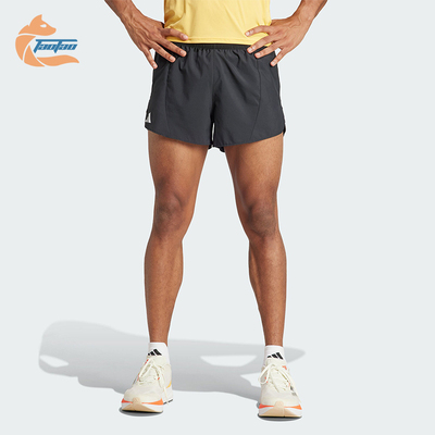 阿迪达斯男士跑步梭织短裤