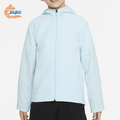Nike/耐克大童防晒训练夹克