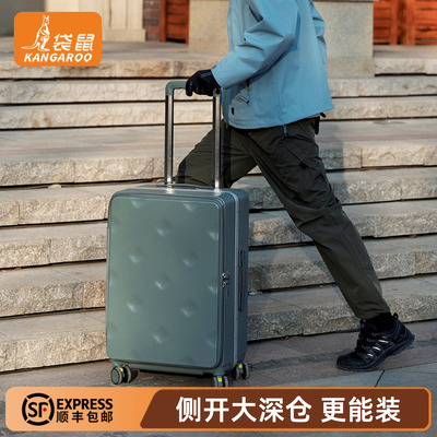 【袋鼠正品】静音轮多功能行李箱