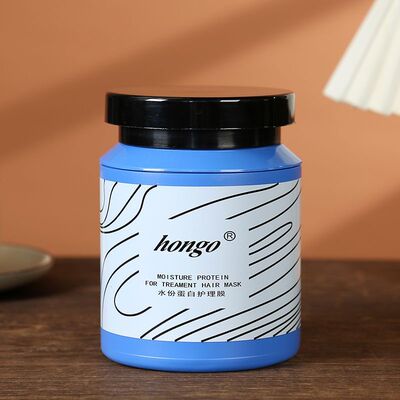 hongo汉高水份蛋白护理发膜麦迪倒膜柔顺护发素焗油膏1000ml