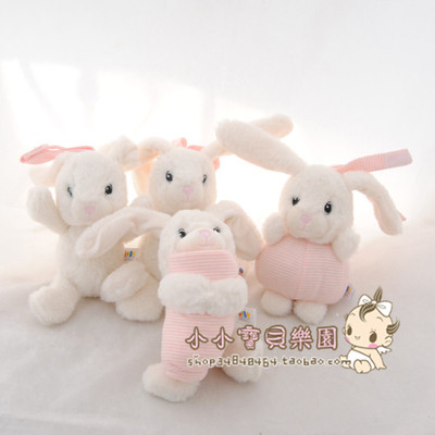 58包邮Bobo buddies 安抚巾系列安抚玩偶彩珠摇铃