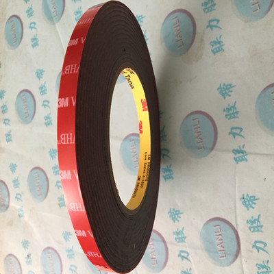 正品3M加厚VHB4991灰色泡棉双面胶带无痕汽车专用胶 10MM宽*3米长