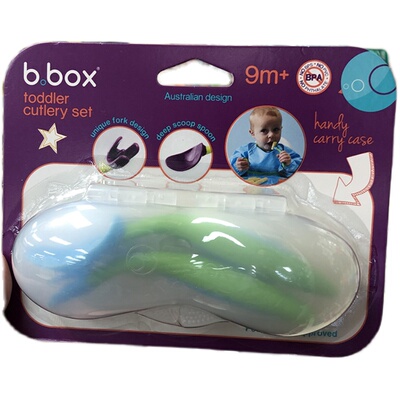 澳洲b.box叉勺宝宝学弯头叉子