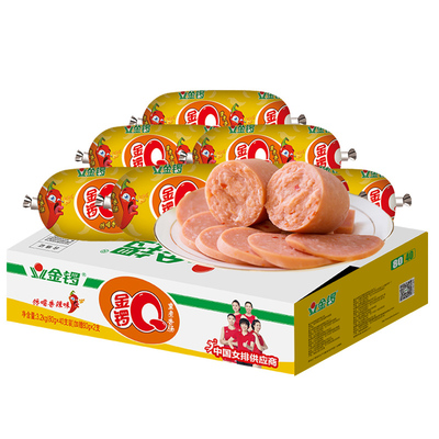 金锣Q香火腿肠80g整箱批发