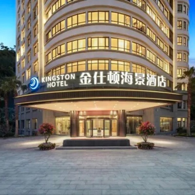 【目的地自由行】厦门5天4晚自由行，金仕顿海景酒店+胡里山炮台+潮汐之眼摩天轮