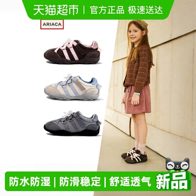 ARIACA艾芮苏运动鞋女童儿童鞋