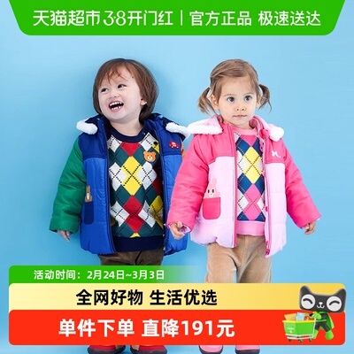 MIKIHOUSE儿童棉服保暖外套