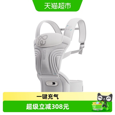 babyfirst宝贝第一气囊腰凳背带