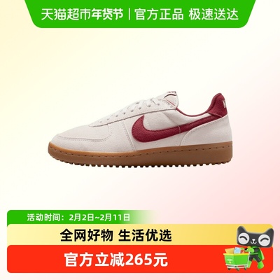 NIKE耐克休闲鞋IF1743-001