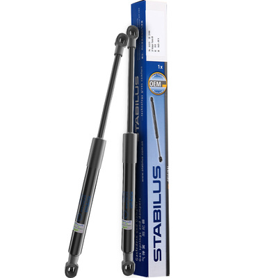 宝马1系机盖后备尾箱液压杆宝马