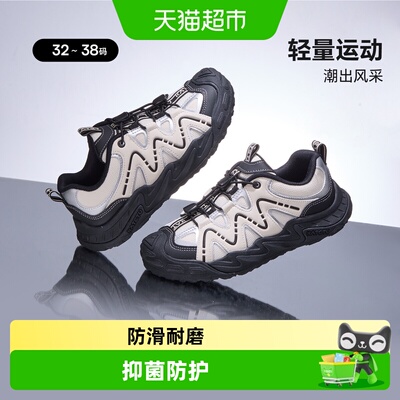 卡特兔儿童运动鞋防滑健康步态