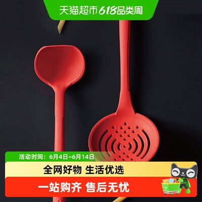 WOLL硅胶汤勺漏勺