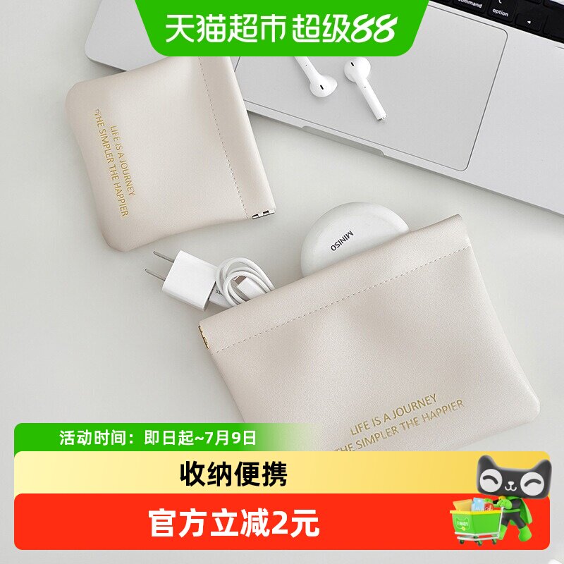 包邮弹片印花收纳包口红钥匙化妆袋包包里面小包随身包便携迷你