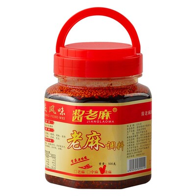 酱老麻油泼辣子凉拌调料红油
