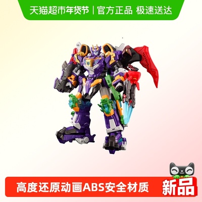 DISON/德馨童娱普尔达三合体