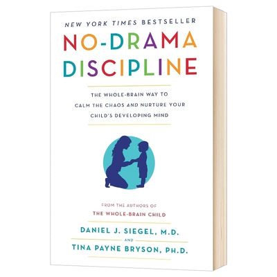 英文原版去情绪化管教