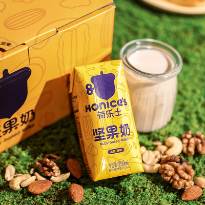 荷乐士坚果奶孕妇儿童老人早餐奶低糖高钙奶5种坚果均衡搭配营养