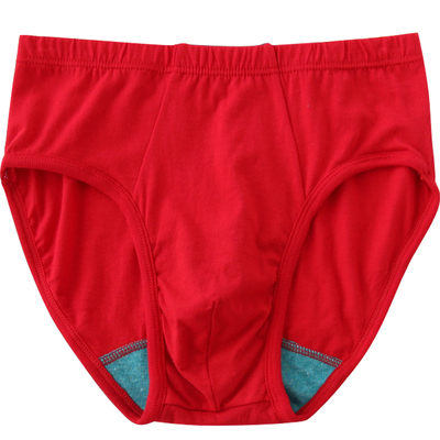 内衣专柜正品男士丝光棉三角内裤