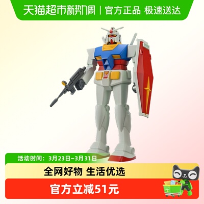 万代1/144EG技术元祖高达