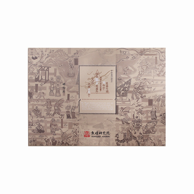 敦煌研究院百态明信片