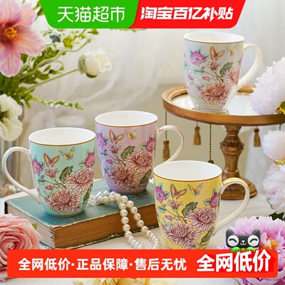 Aynsley蝴蝶花园系列陶瓷马克杯