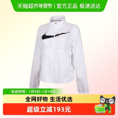 NIKE耐克夹克HV2648-100