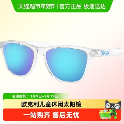 欧克利运动中性J9006太阳眼镜