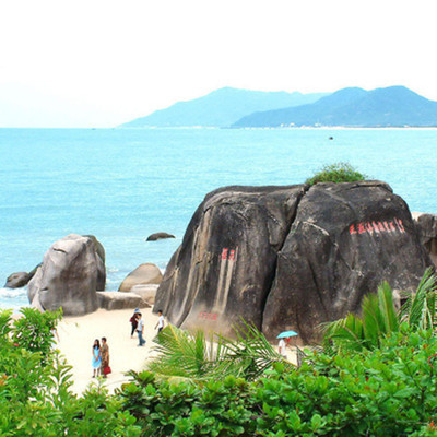 [天涯海角游览区-精品观光游览车]天涯海角精品观光车不含门票