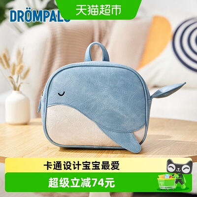 DROMPALS儿童书包卡通鲸鱼背包