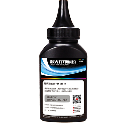 雅柯莱cb436ahp1008打印机