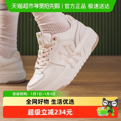 MLB日常运动休闲鞋