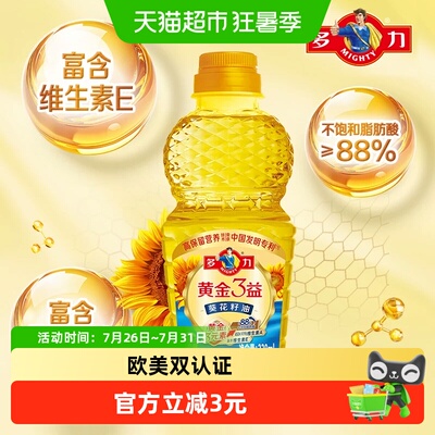 多力黄金3益葵花籽油238ml