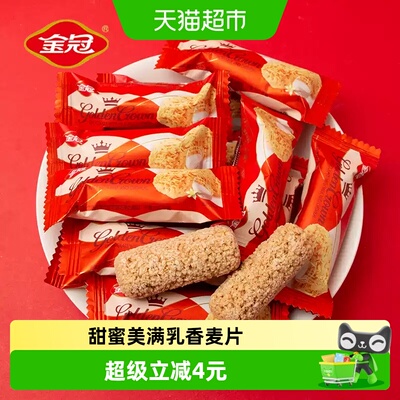 金冠巧克力燕麦棒喜庆500g
