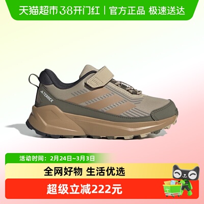 阿迪达斯魔术贴运动鞋