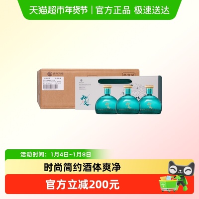 贵州习酒53度白酒