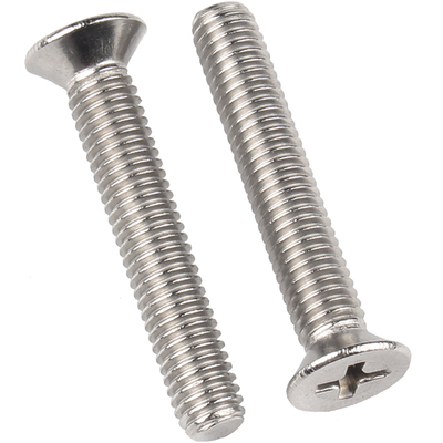 【免费开专票】沉头十字螺丝钉