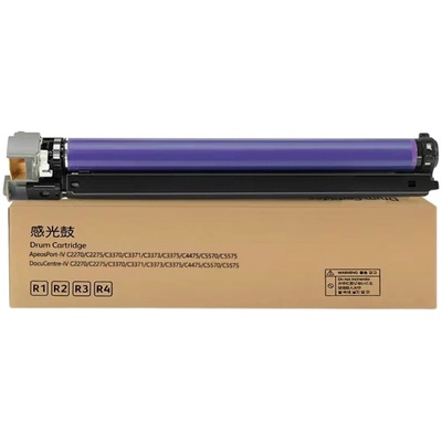 普利卡适用7855打印机硒鼓