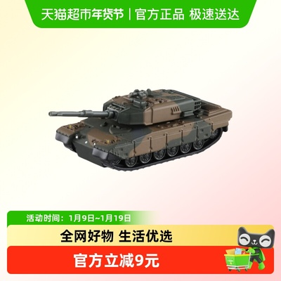 TOMY多美合金小车模型