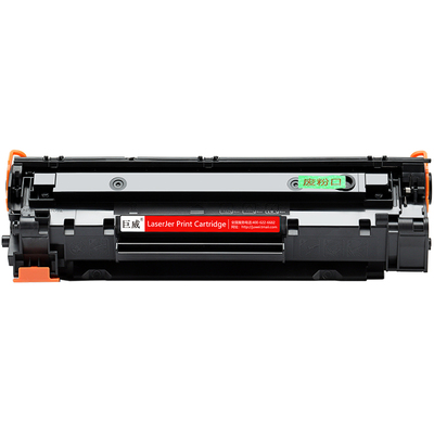 适用佳能LBP6018硒鼓MF3010 LBP6018w 6018L LBP3018打印机墨盒LBP3108 3050 3100 3150易加粉925晒鼓LBP6000