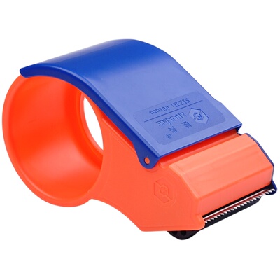 封箱器透明胶带切割器塑料