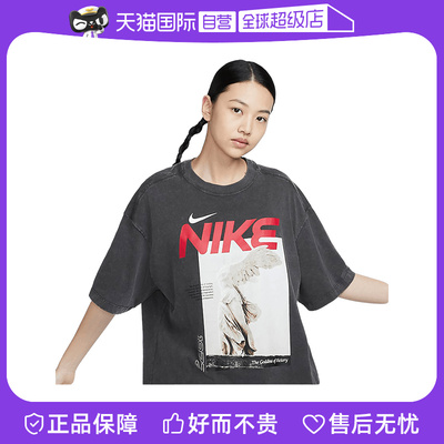 【自营】Nike耐克短袖女夏季新款复古做旧天使女神T恤HF6292-060