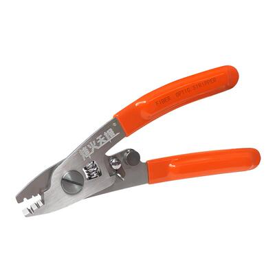 烽火天橙不锈钢米勒钳光纤剥线钳
